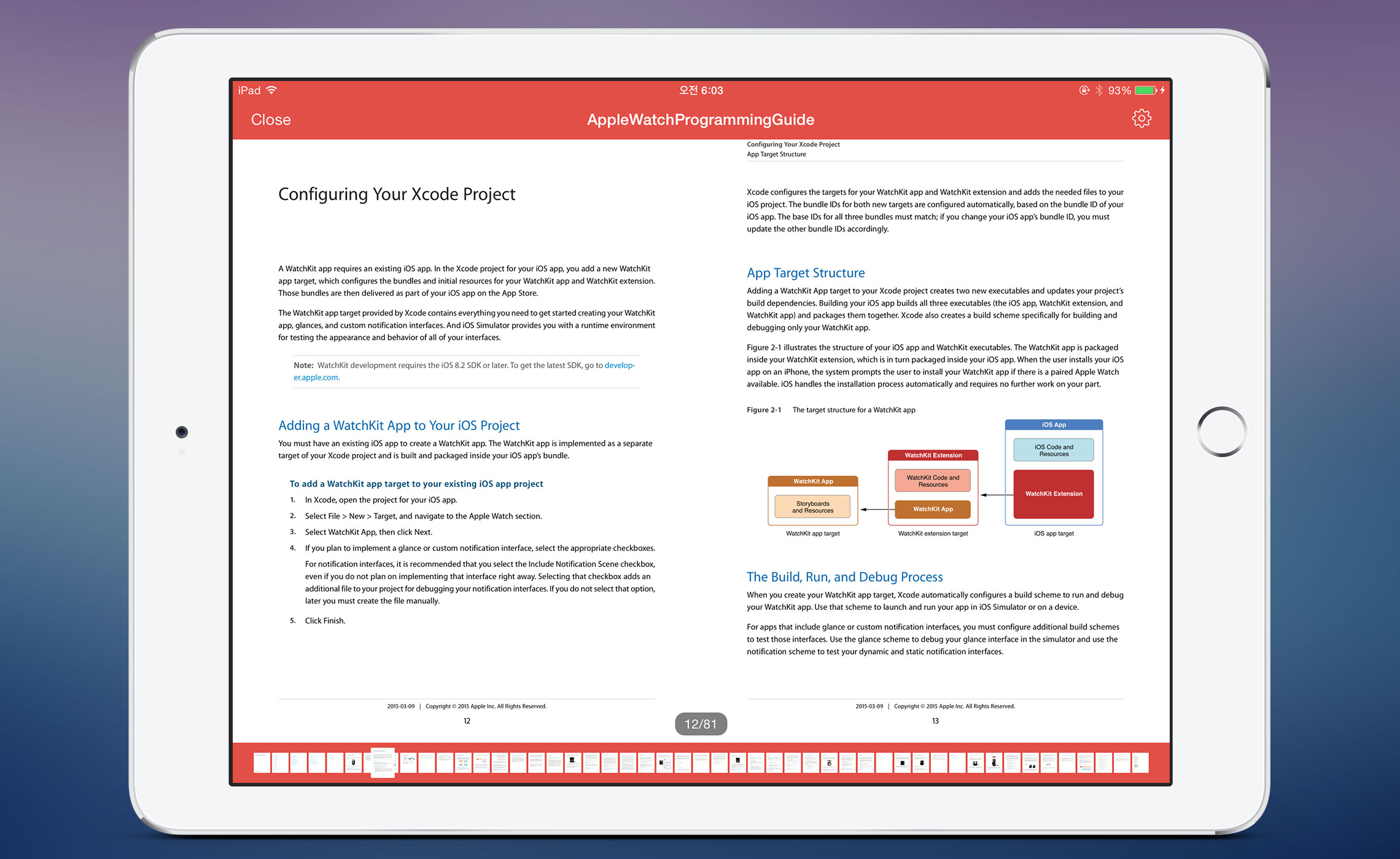 Jaesung Jung - Portfolio